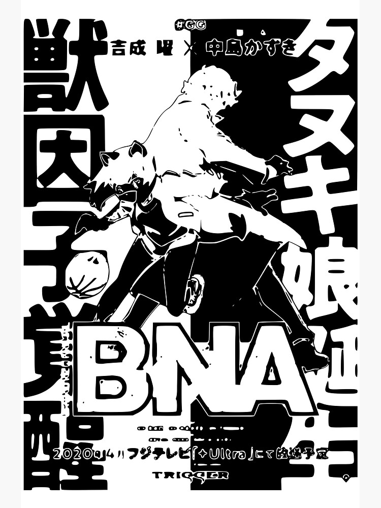 "BNA" Poster by Nagai | Redbubble