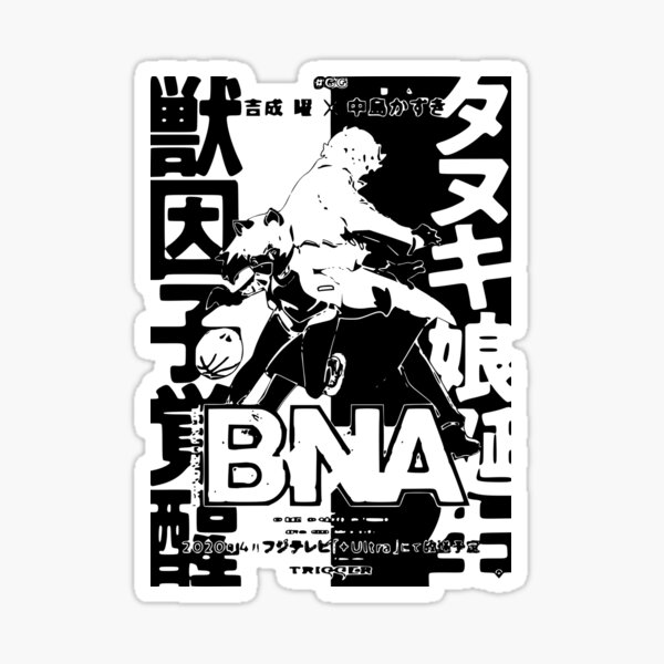 "BNA" Sticker by Nagai | Redbubble