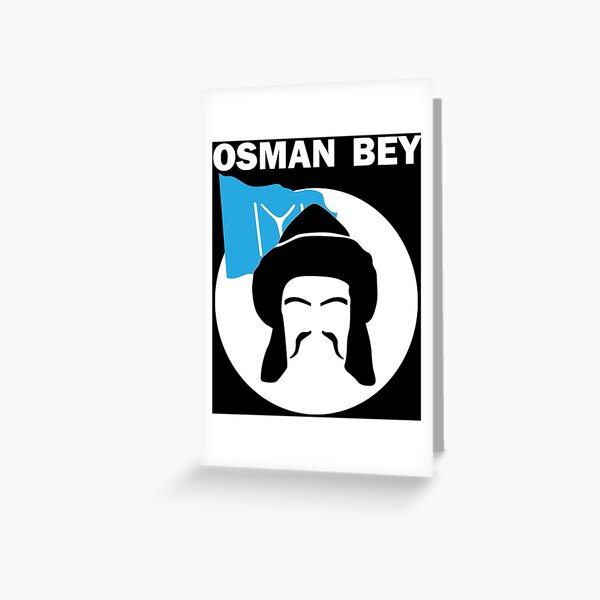 "Osman Bey Ertugrul Kurulus Kayi Flag Ottoman Empire Osmanli Turkey ...