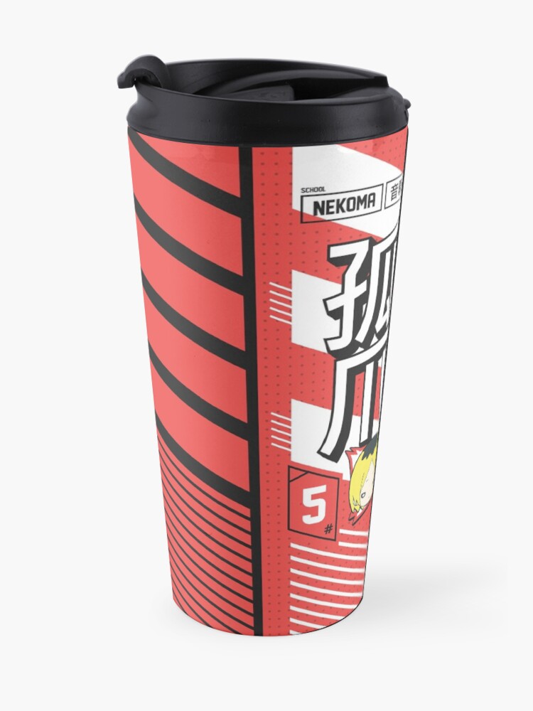 "Kozume Kenma - Nekoma - Haikyuu " Travel Coffee Mug for Sale by ...
