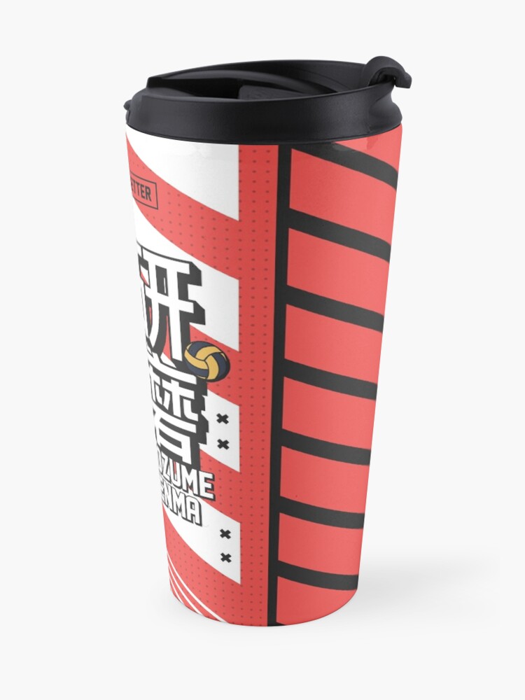 "Kozume Kenma - Nekoma - Haikyuu " Travel Coffee Mug for Sale by ...