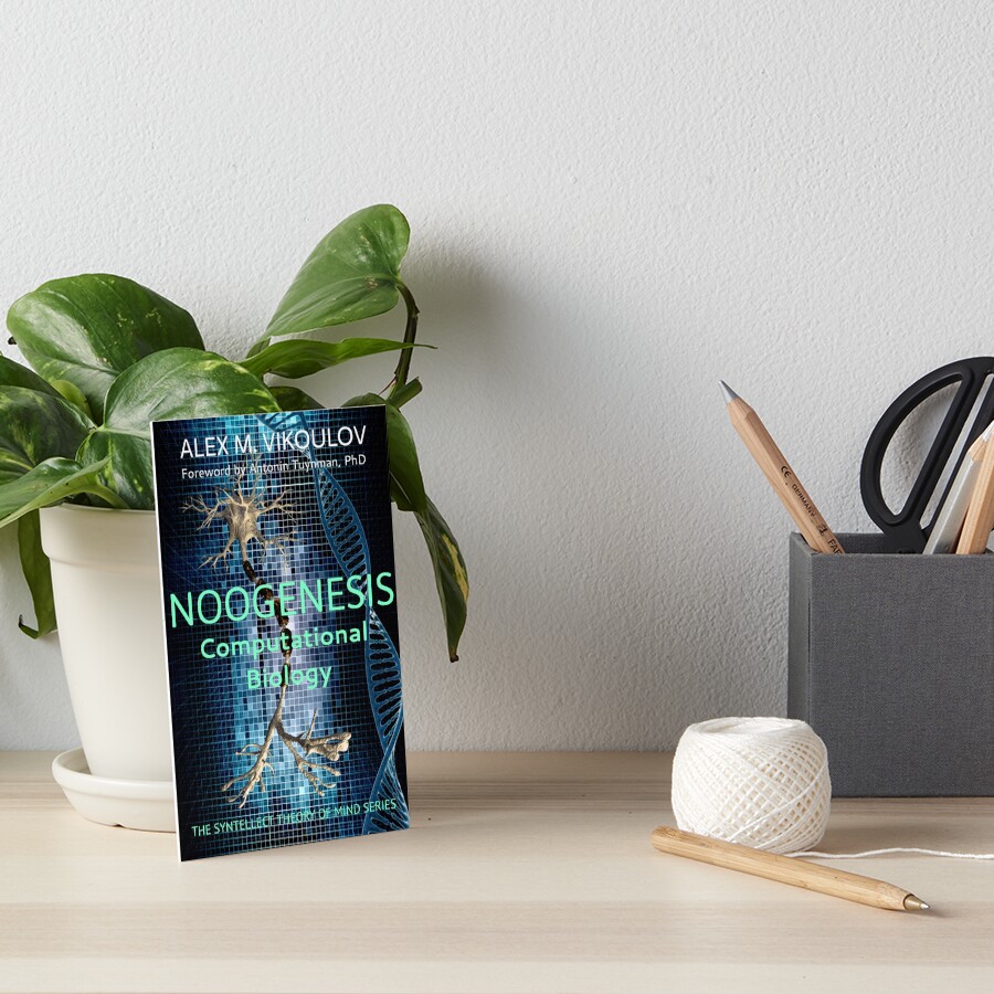 "NOOGENESIS: Computational Biology by Alex M. Vikoulov" Art Board Print ...