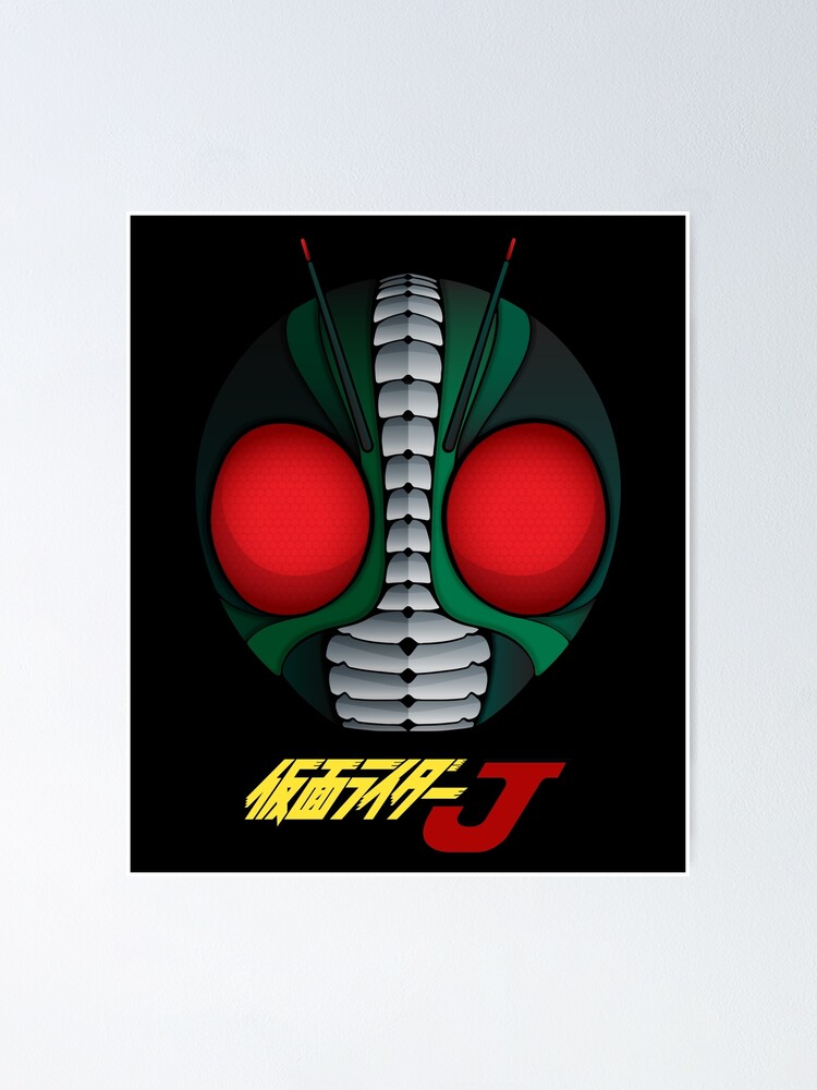"Kamen Rider J Masked Rider Jei" Poster by gtsbubble | Redbubble