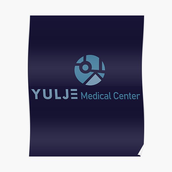 "Hospital Playlist: Yulje Medical Center" Poster by firlachieldraws ...