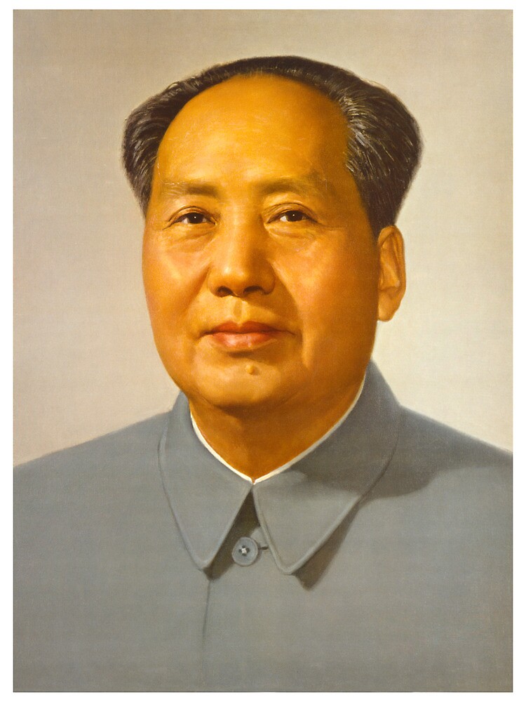"Chairman Mao" Art Print by jvorzimmer | Redbubble