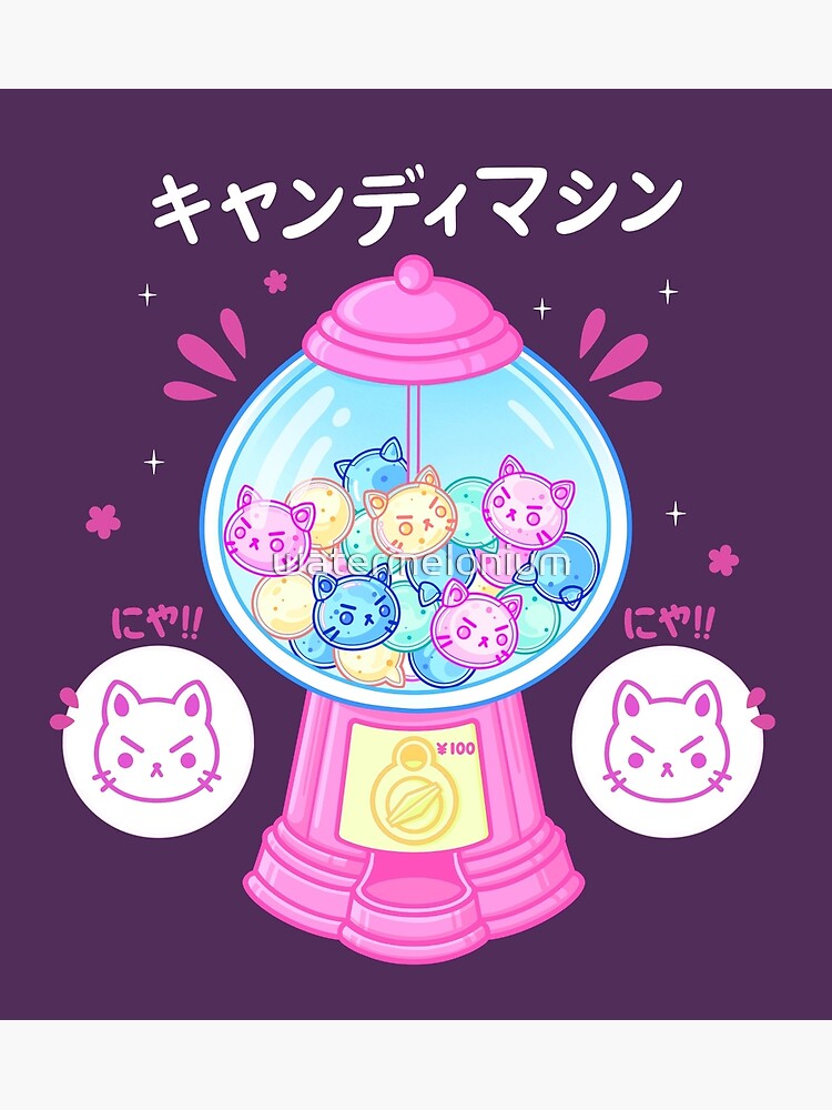 "Gumball Machine" Poster by watermelonium | Redbubble