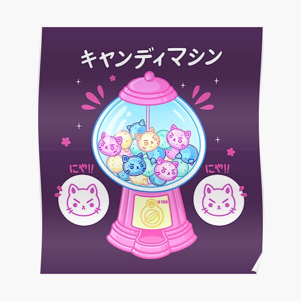 "Gumball Machine" Poster by watermelonium | Redbubble