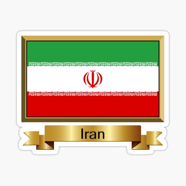 "Iranian Flag Gifts, Stickers and Products - Named" Sticker for Sale by ...
