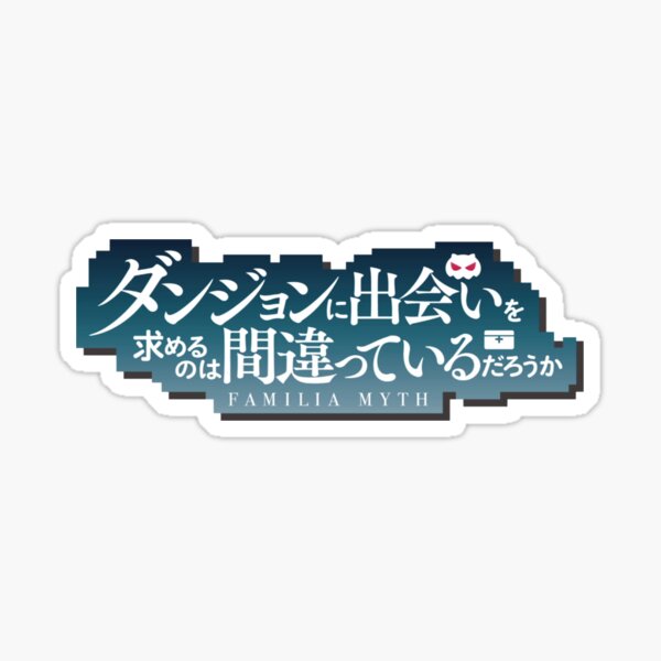 "Danmachi logo" Sticker for Sale by TheW33bStore | Redbubble