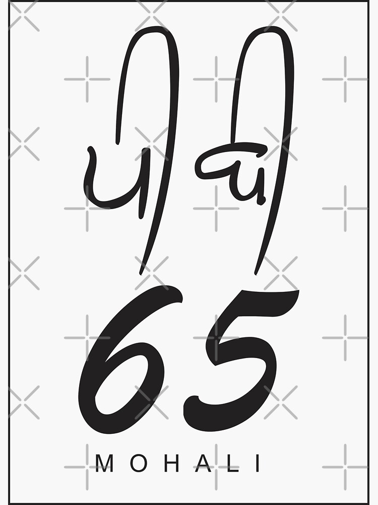 "PB 65 Mohali" Sticker by guri386 | Redbubble