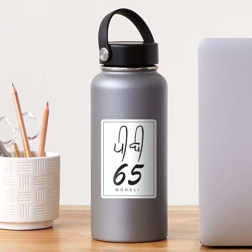"PB 65 Mohali" Sticker by guri386 | Redbubble