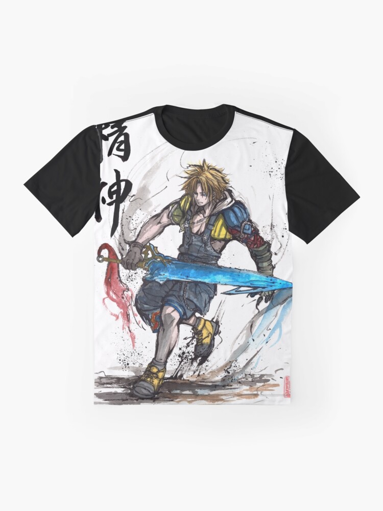 Tidus Logo
