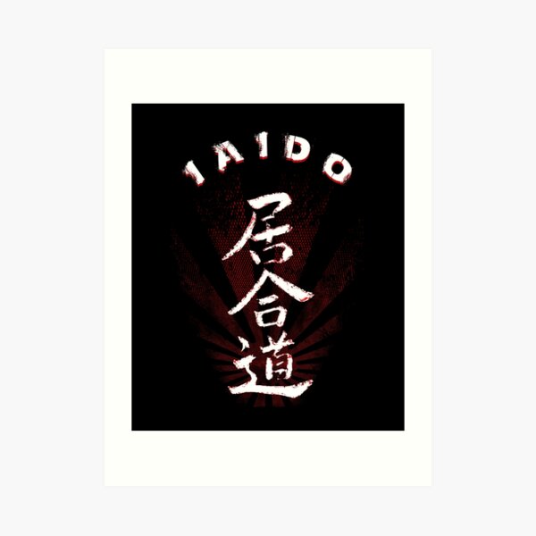 Iaido Art Prints | Redbubble