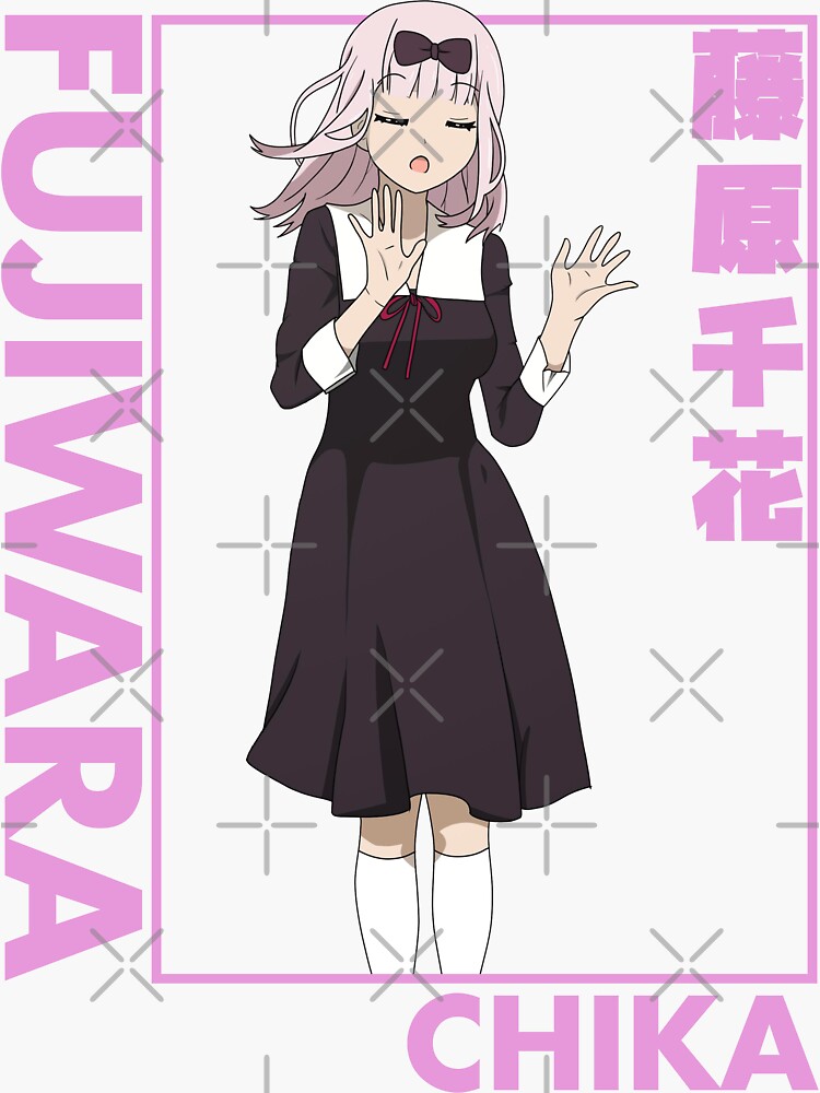 Pegatina Chika Fujiwara El Amor Es La Guerra Retrato De Chumbo21 Redbubble
