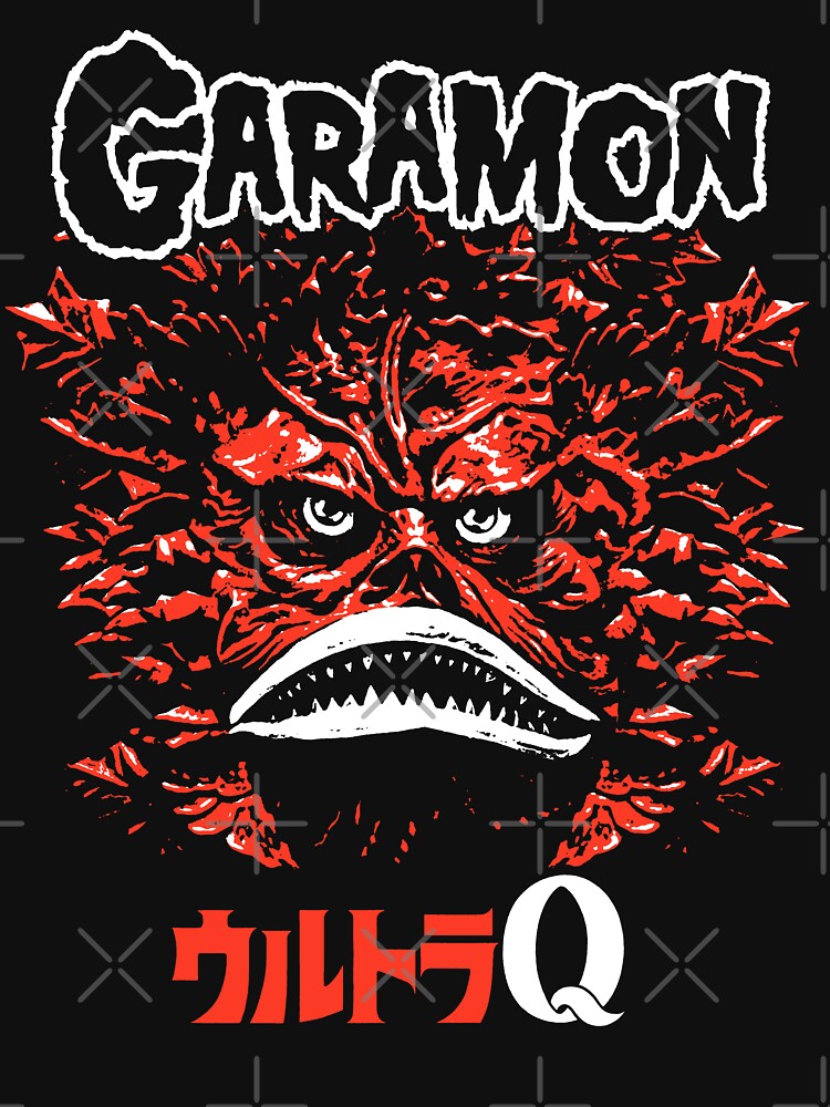 "GARAMON ガラモン" T-shirt for Sale by MINION-FACTORY | Redbubble | phil ...