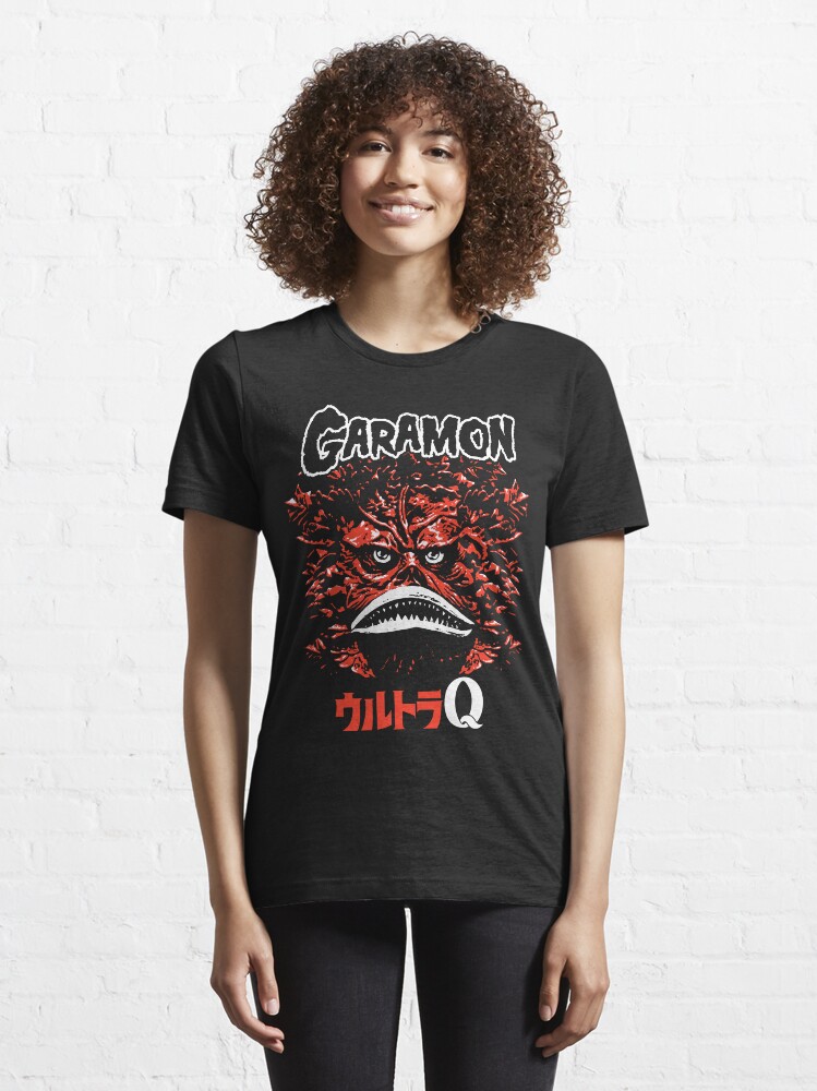 "GARAMON ガラモン" T-shirt for Sale by MINION-FACTORY | Redbubble | phil ...