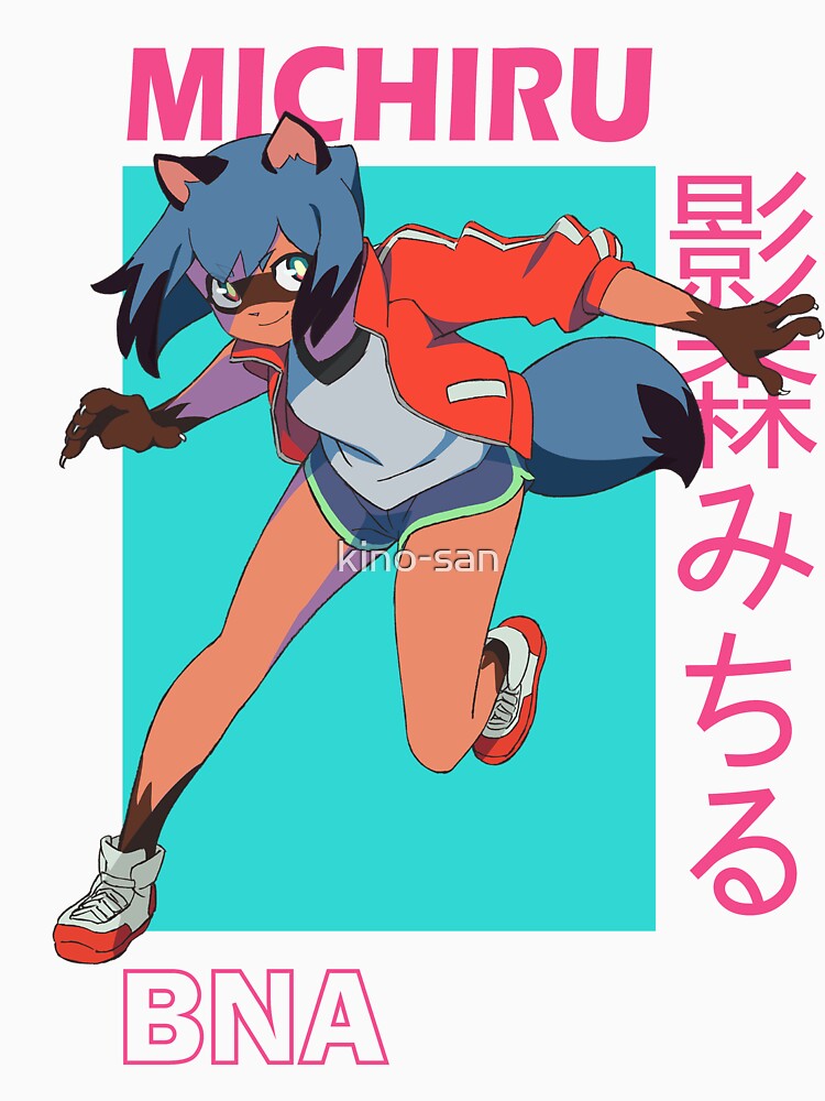 "Michiru Kagemori BNA Pink Trigger Anime" T-shirt for Sale by kino-san ...