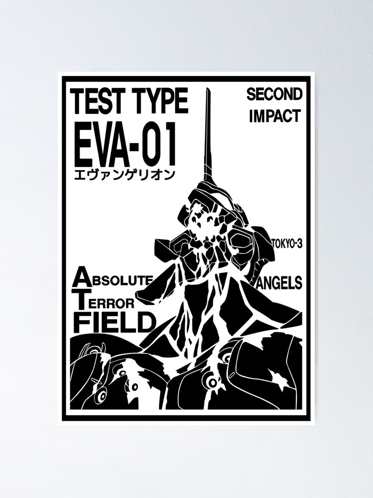 "Neon Genesis Evangelion Eva-01 Poster (Black and White)" Poster for ...