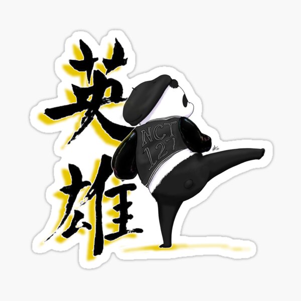 "Kick It - NCT 127 " Sticker for Sale by losingballoons | Redbubble
