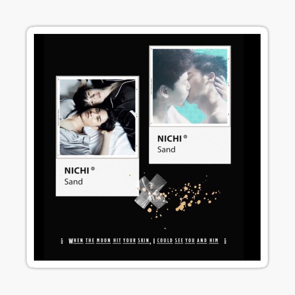 "TayNew" Sticker for Sale by Cri-Babi | Redbubble