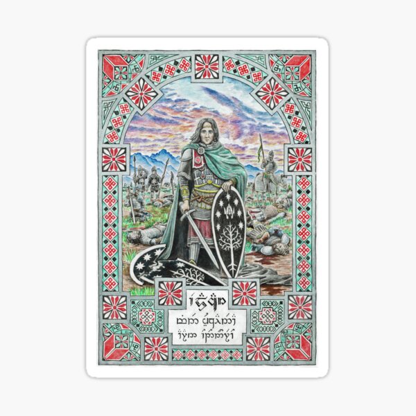 "Eldacar of Gondor" Sticker for Sale by Neral85 | Redbubble