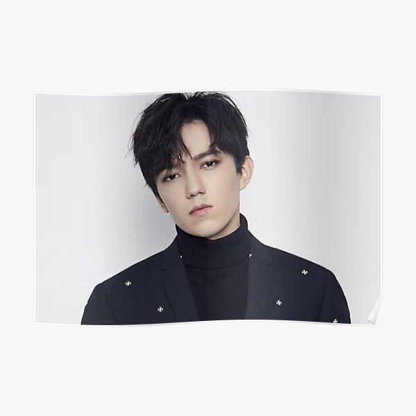 "Dimash Kudaibergen" Poster by Gynvael | Redbubble