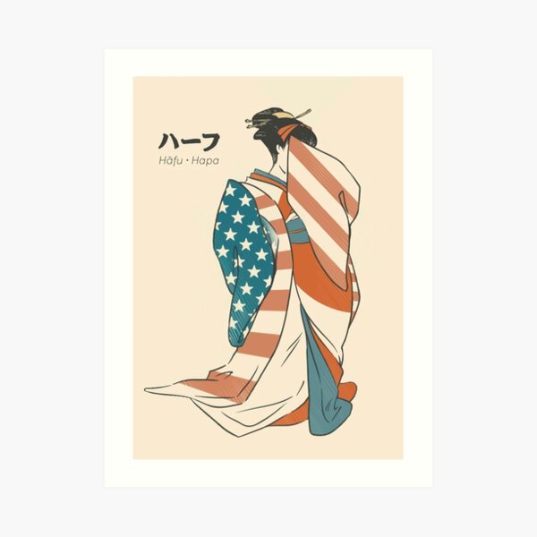 "Hapa" Art Print for Sale by Bevamart | Redbubble