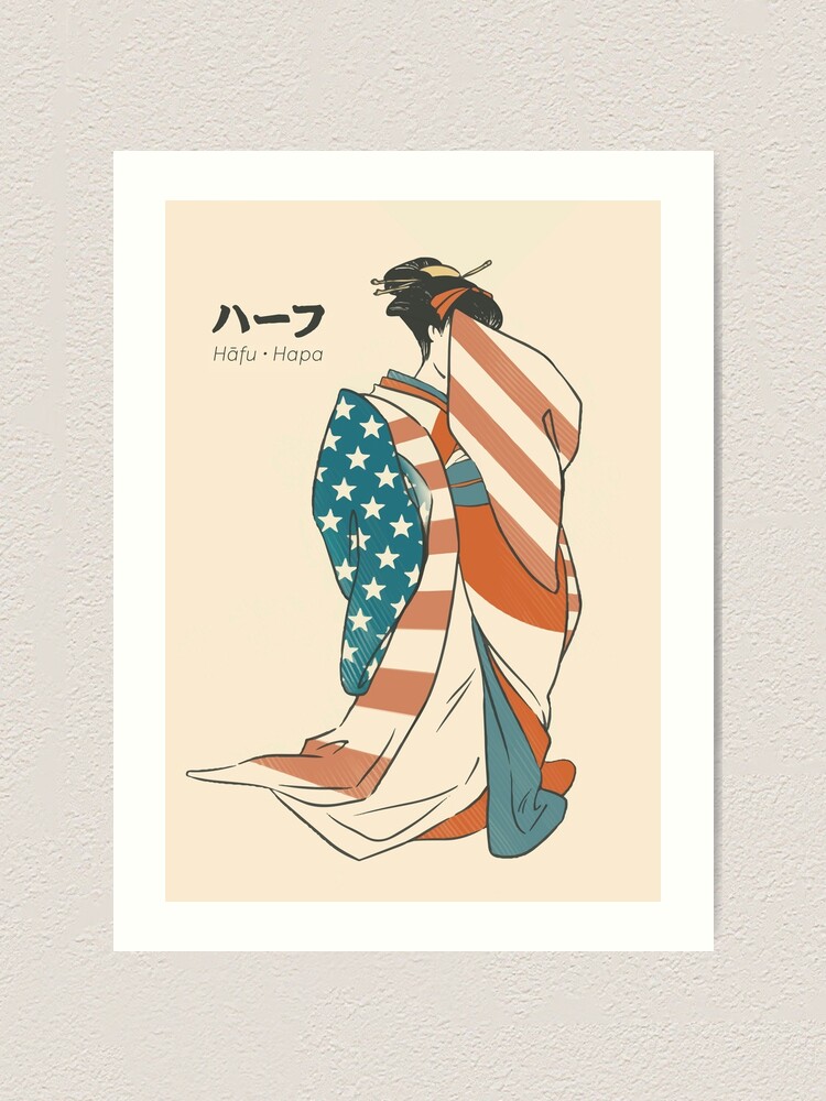"Hapa" Art Print for Sale by Bevamart | Redbubble