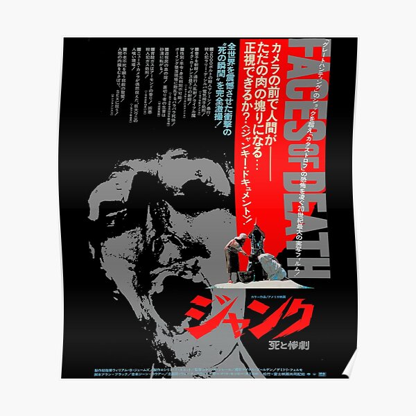 "Japanese Faces of Death Poster" Poster for Sale by Glennascaul | Redbubble