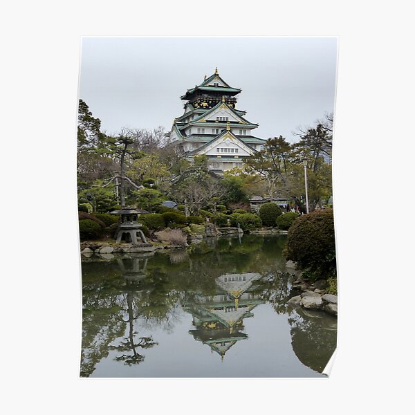 "Osaka Castle" Poster for Sale by Baynanno1 | Redbubble