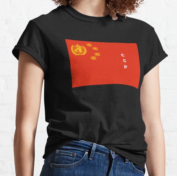Ccp T-Shirts | Redbubble