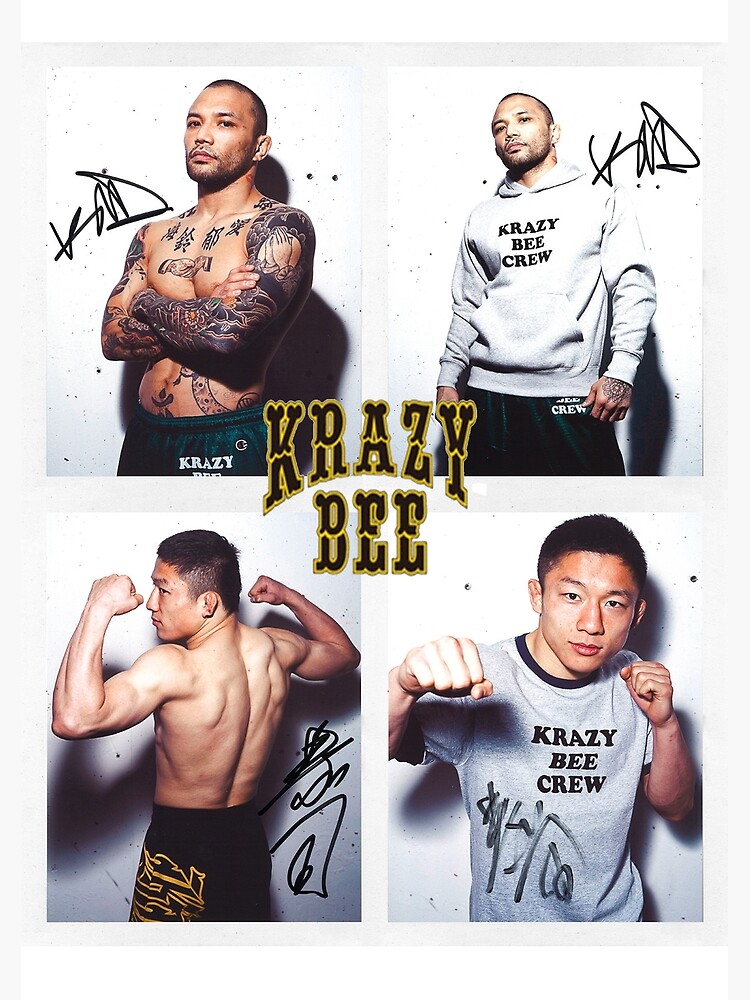 "krazy bee gym" Poster by grappler | Redbubble