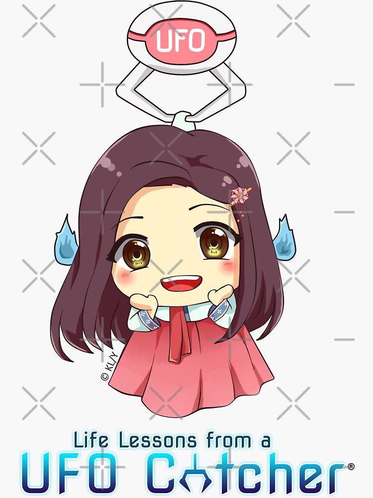 "Life Lessons from a UFO Catcher: Chibi Somi" Sticker for Sale by ...