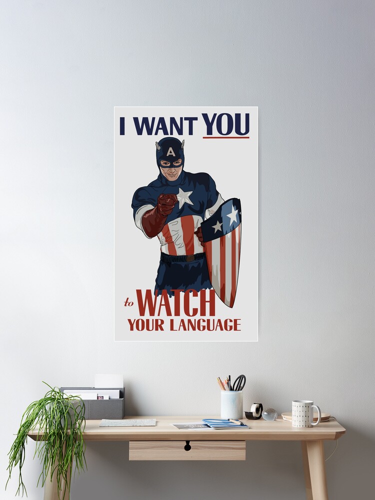 "Watch your language" Poster for Sale by Αθηνά Λεοντή | Redbubble