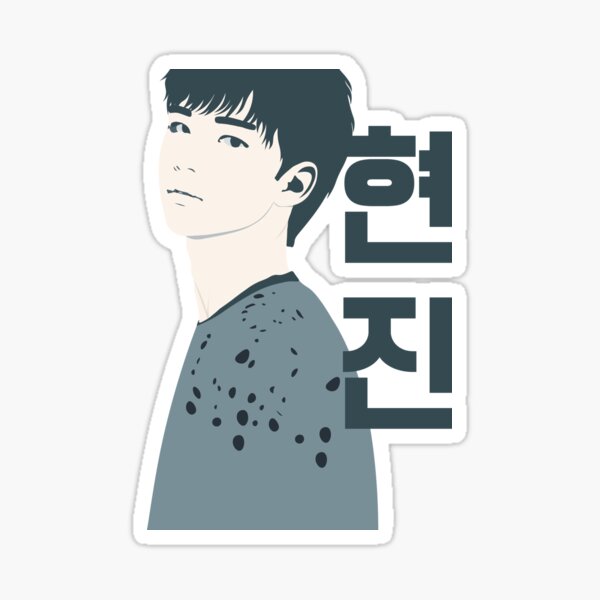 "STRAYKIDS HWANG HYUNJIN" Sticker for Sale by yj1611 | Redbubble