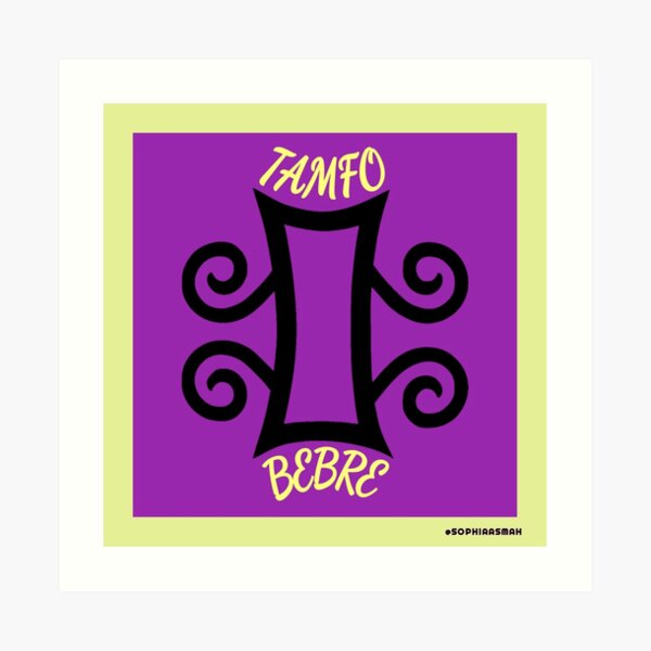 "Design with Adinkra symbol, Tambo Bebre (lilac/yellow)" Art Print by ...