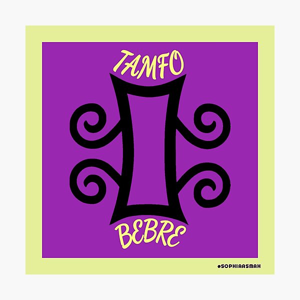 "Design with Adinkra symbol, Tambo Bebre (lilac/yellow)" Photographic ...