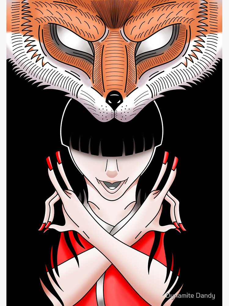 "Fox God " Sticker by Cookie2805 | Redbubble