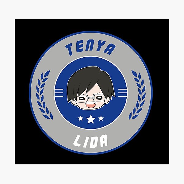 Lámina fotográfica «MY HERO ACADEMIA (BNHA): TENYA LIDA CHIBI» de ...