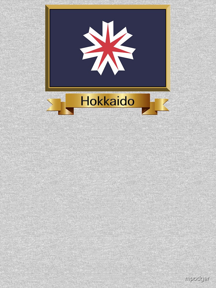 "Hokkaido Prefecture Flag Gifts, Stickers and Products - Named" T-shirt ...