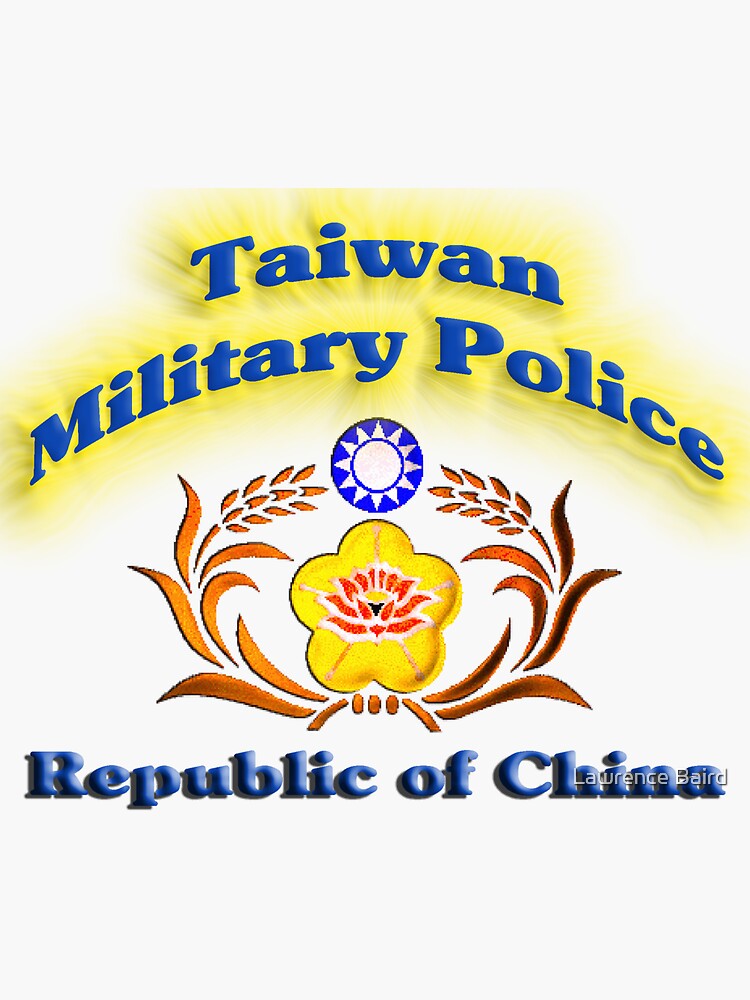 "Taiwan Military Police" Sticker for Sale by lawrencebaird | Redbubble