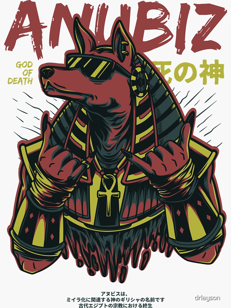 "Ancient Egypt - Funny Cool Rocker Egyptian God Anubis" Sticker for ...