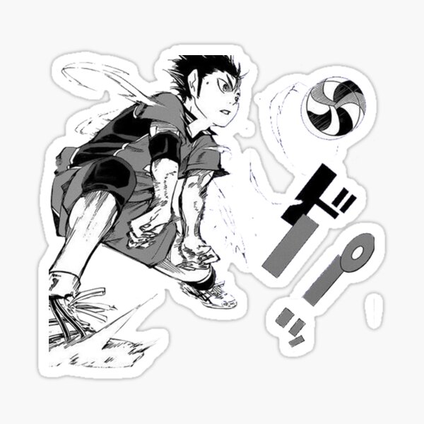 Nishinoya Stickers | Redbubble