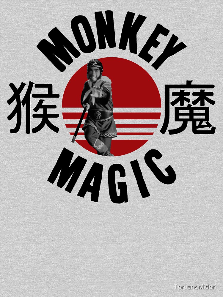 "Monkey Magic" T-shirt by ToruandMidori | Redbubble
