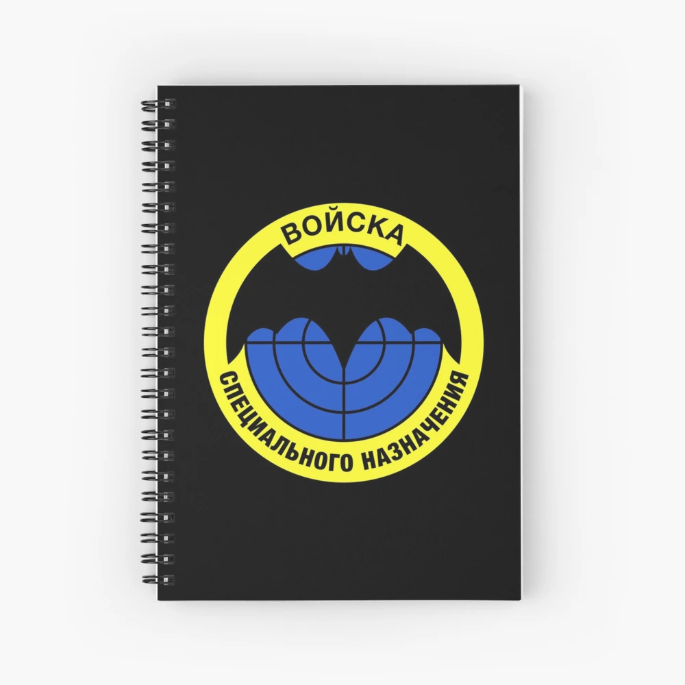 Official Spetsnaz Logo Russia's Elite Spetsnaz Special Forces