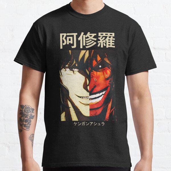 "Ohma Tokita 2SIDES Kengan " Classic T-Shirt for Sale by TheAsura ...