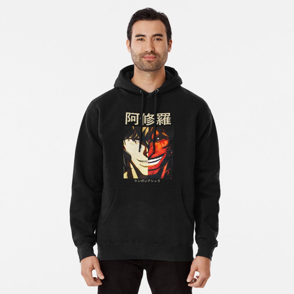 "Ohma Tokita 2SIDES Kengan " Pullover Hoodie by TheAsura | Redbubble