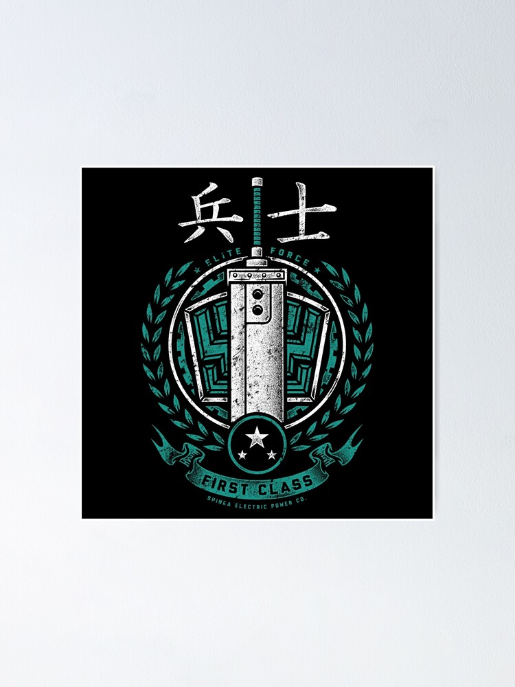 "MIDGAR'S FINEST" Poster by Brandon89 | Redbubble