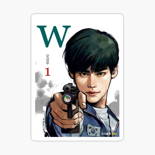 Regalos y productos: W Two Worlds | Redbubble