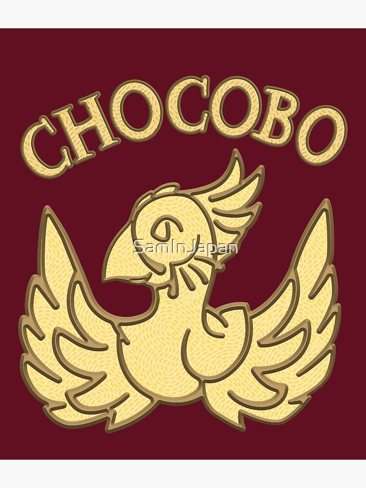 "Chocobo Bill’s Chocobo Ranch FF7 remake" Poster by SamInJapan | Redbubble